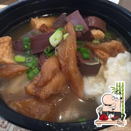 2號粥店 AAA Restaurant in Richmond - Restaurant reviews