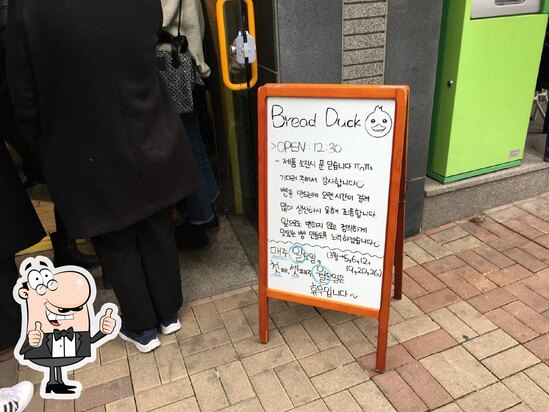 Menu at Bread Duck, Seoul