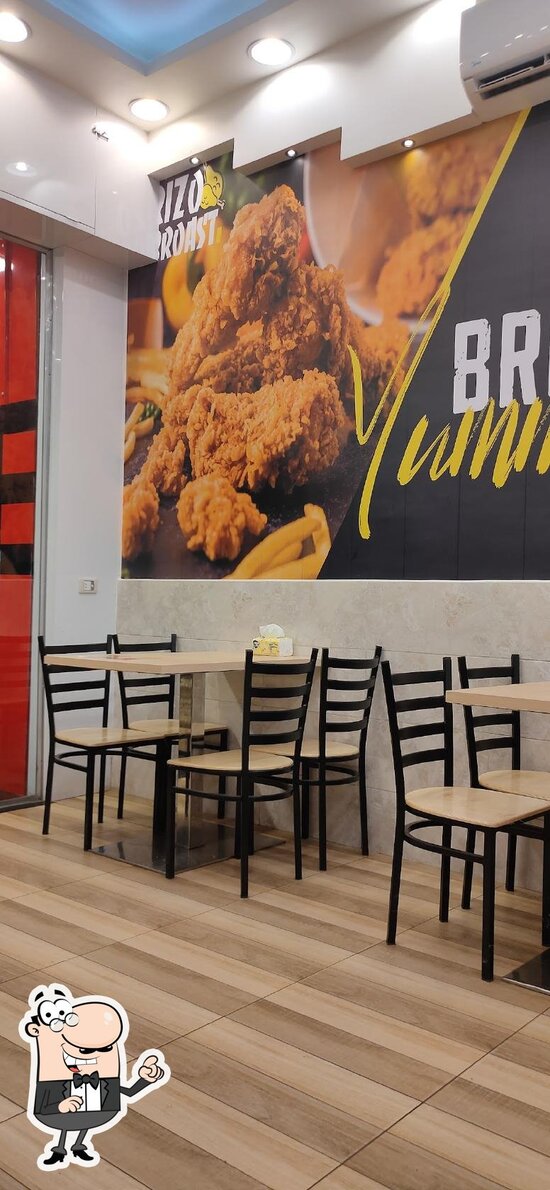 Rizo broast - Menu du restaurant, prix et avis