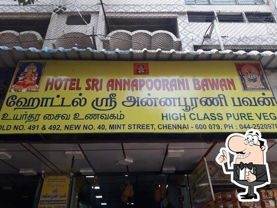Annapoorna Restaurant, Chennai - Restaurant menu, prices and reviews