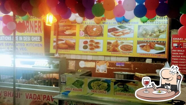 Gupta Chat Bhandar, Delhi - Restaurant menu, prices and reviews