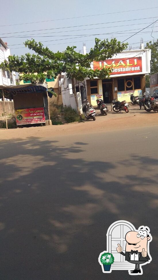 Imali bar & restaurant, Chandrapur - Restaurant menu, prices and reviews