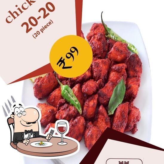 Hotel City Gate, Chennai - Restaurant menu, prices and reviews