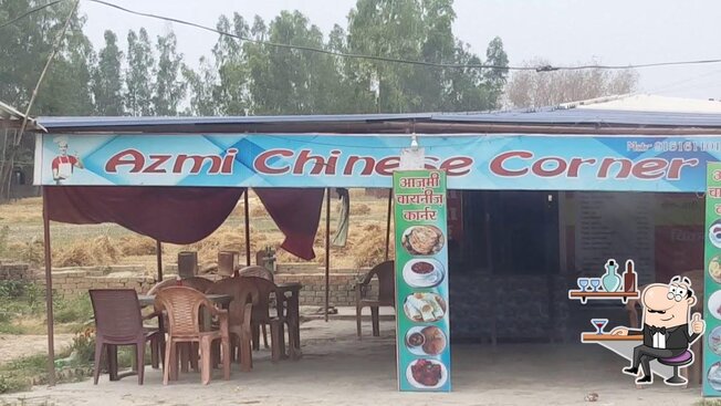 Azmi Chinese Corner - Restaurant menu, prices and reviews