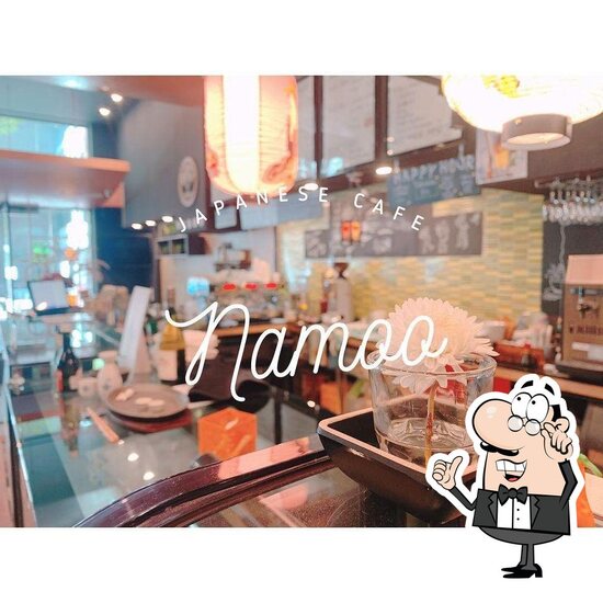Namoo Izakaya, Melbourne - Restaurant menu, prices and reviews