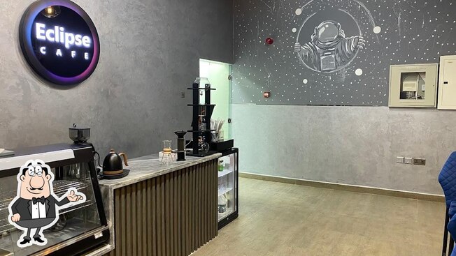 Menu at Eclipse cafe, Al Ain