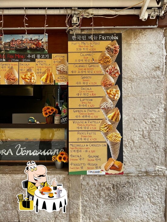 Menu at Frito Inn restaurant, Venice