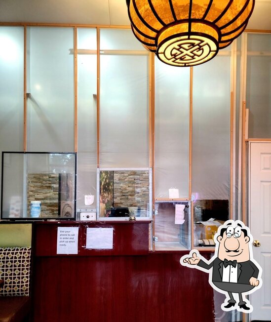 Great Wall, Oklahoma City - Restaurant menu, prices and reviews