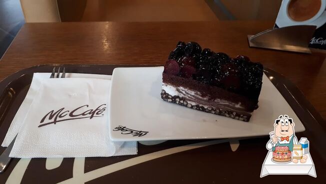 McDonald's restaurant, Ljubljana, Premrlova ulica 12 ...