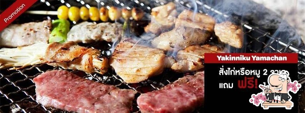 Yakiniku Yamachan restaurant, Bangkok - Restaurant reviews