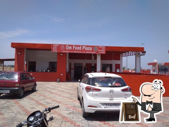 Om Food Plaza, India - Restaurant reviews