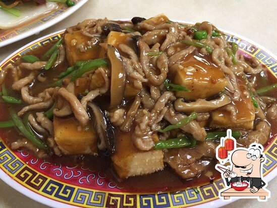 Menu at Duk Kee Chinese Restaurant Inc, Honolulu