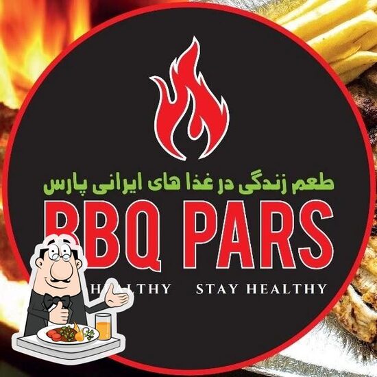 BBQ PARS, Manchester - Restaurant menu, prices and reviews