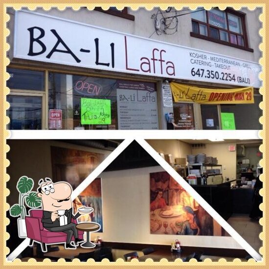 Menu at Ba-Li Laffa restaurant, Vaughan, Bathurst St