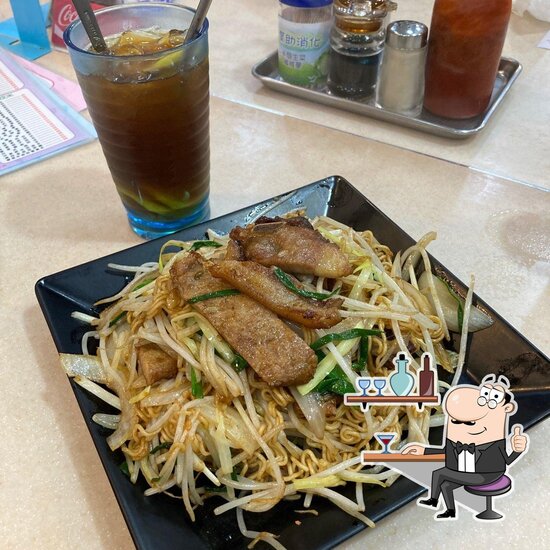 Ping Kee Restaurant, Hong Kong, Shau Kei Wan Main St E - Opiniones del ...