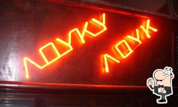 Menu at Lucky Luke, Thessaloniki