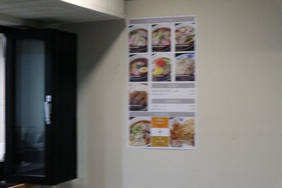 Carta del restaurante RAMEN EZOGIKU - EZOGIKU COMMONS, Honolulu