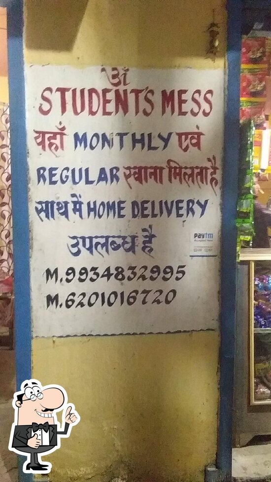 Menu at Student's Mess, Ranchi