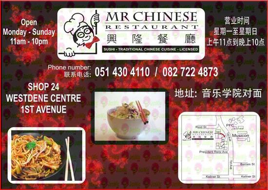Menu at Mr Chinese restaurant, Bloemfontein