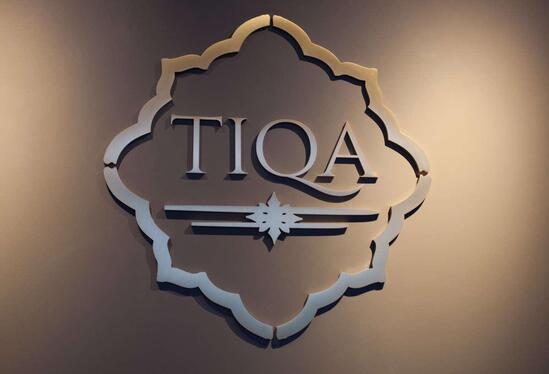 Menu at TIQA restaurant, Portland