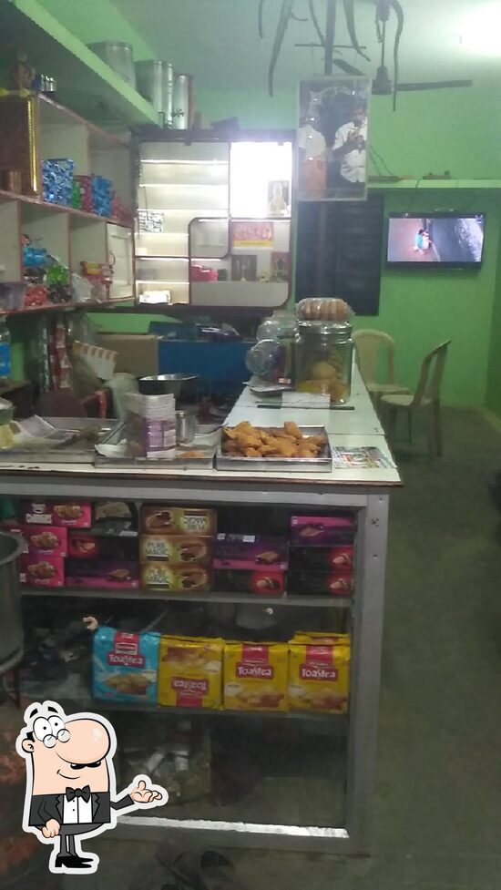 Raja Tea Stall, Tiruchengode - Restaurant menu, prices and reviews