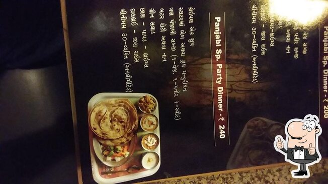 Patels Restaurant, Veraval - Restaurant menu, prices and reviews