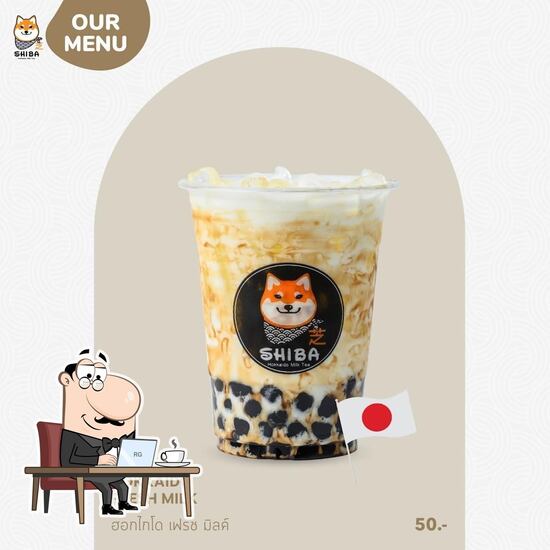 Menu at โรงพยาบาลแกลง Shiba Hokkaido Milk Tea -สวนสุขใจ, Thang Kwian