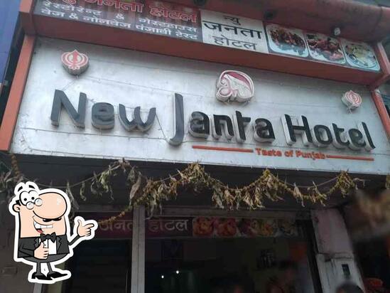 Menu at New Janta Hotel, Ahmedabad