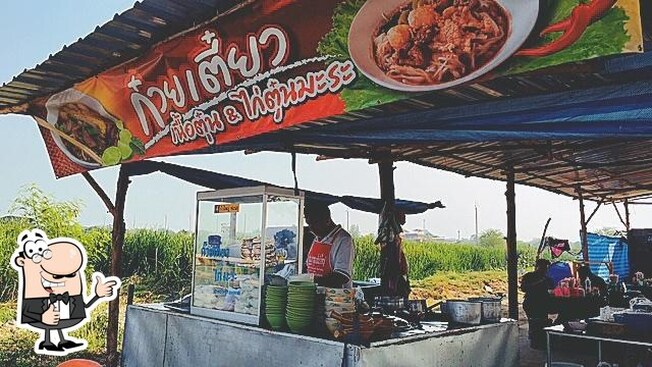 ก๋วยเตี๋ยวเนื้อตุ๋น&ไก่ตุ๋นมะระ โกอ๊อด, Bua Yai - Menú del restaurante, precios y reseñas