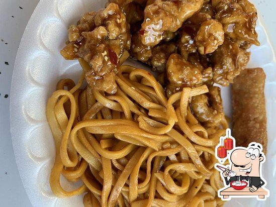 Menu at Pepper Express Inc restaurant, Bixby, 103 W Breckenridge Ave
