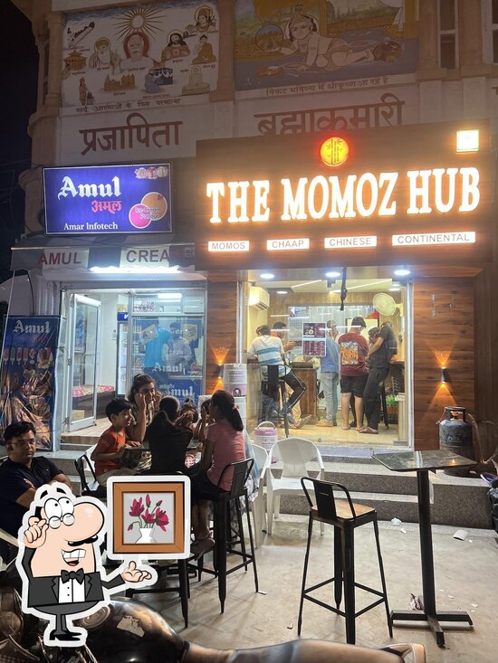 The Momoz Hub, Nagaur - Restaurant menu, prices and reviews