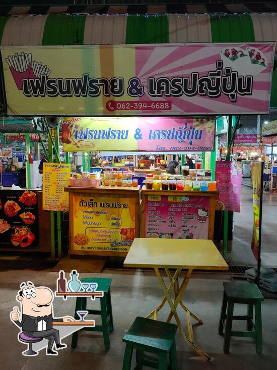 Menu at ตัวเล็ก Blind Box restaurant, Pak Chan