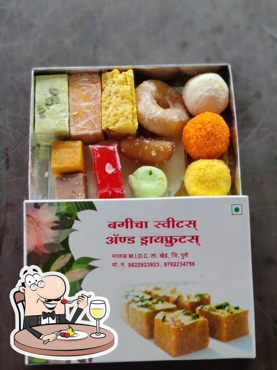 Menu at Hotel Bagicha Pure Veg, Markal