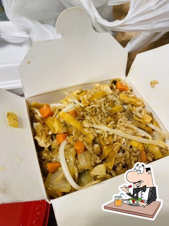 Egg Roll Plus in Eau Claire - Restaurant menu and reviews