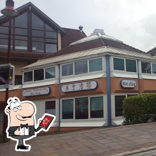 China-Restaurant MEI JING, Kressbronn am Bodensee - Restaurant reviews