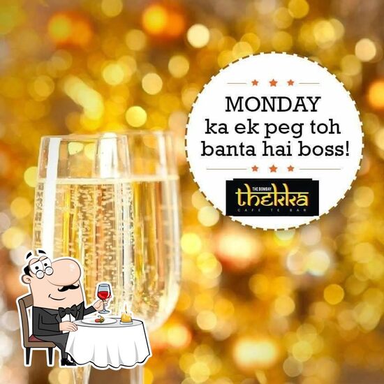 Tipsy Monkey, Mumbai, Chakala - Restaurant menu, prices and reviews