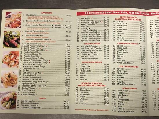 Menu at Silver Dragon restaurant, Wallasey