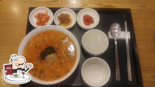 Menu at Bonjuk restaurant, Jinju-si, Chiram-dong