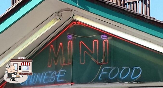 Mini Chinese Food, Redondo Beach - Restaurant menu, prices and reviews