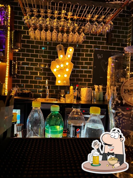 Skjenken Bar & Bakgård, Oslo - Restaurant menu, prices and reviews