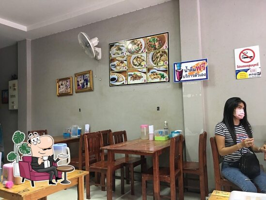 Carta del restaurante Lan Yin Kuay Jab, Hat Yai