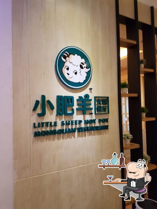 Little Sheep Hot Pot, North Jakarta - Restaurant menu, prices and reviews