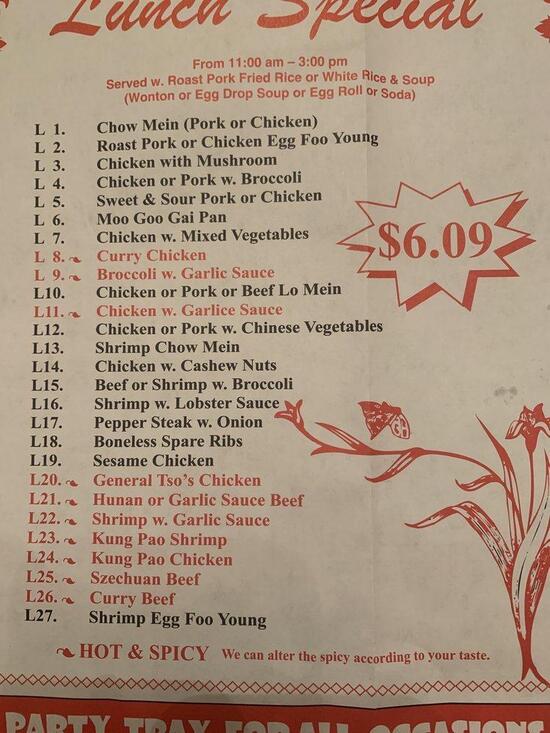 Menu at Number 1 Wok restaurant, Waycross