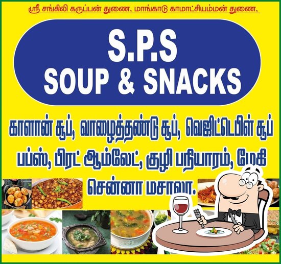 Menu at SPS Soup Stall, Chembarambakkam