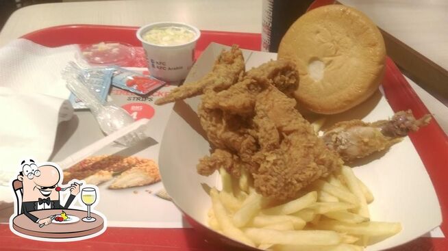 KFC restaurant, Dubai, AL Qouz 2 Al khail gate beside bule mart ...