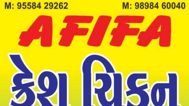 Menu at AFIFA FRESH CHICKEN SHOP, Vadodara