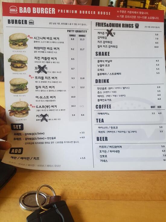 Menu at Bao Burger restaurant, Busan
