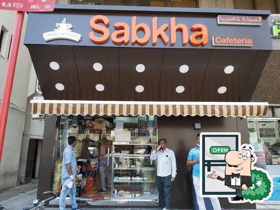 Sabkha cafeteria, Abu Dabi, Electra - Carta del restaurante y opiniones