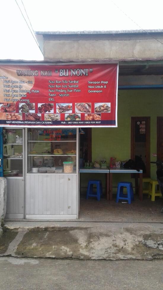 Menu at Warung Nasi "BU NONI" restaurant, Palembang