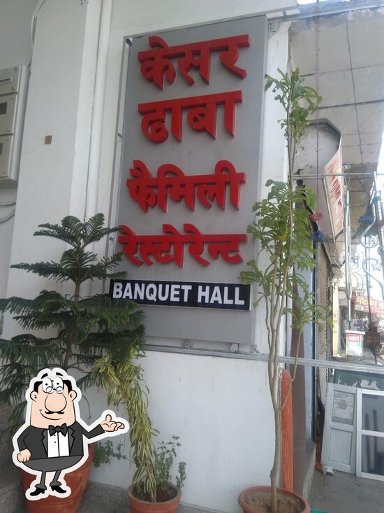 Kesar Dhaba Restaurant, Chomu, 6 Vikash nagar near Khetan hospital ...
